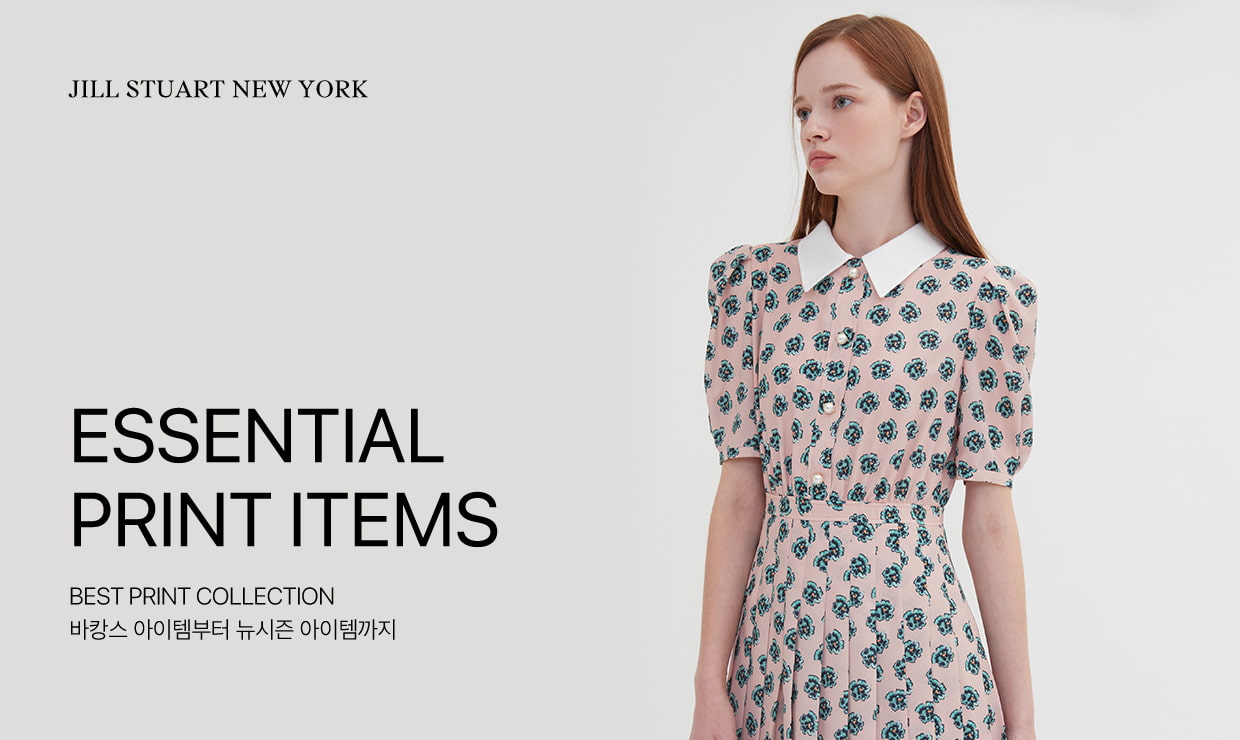 나를 나답게 LFmall.com - 기획전상세